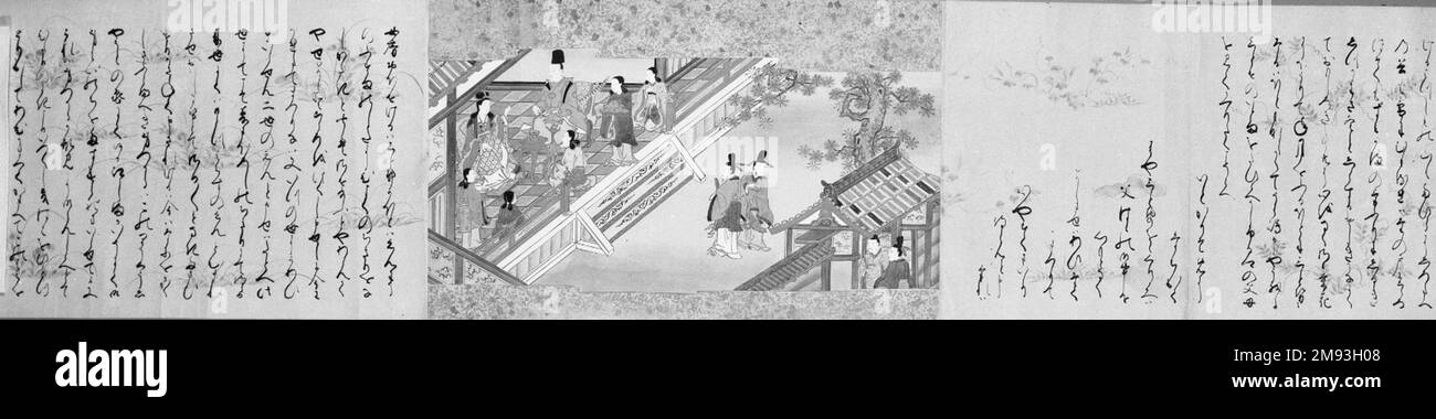 A Miraculous Tale: A Sutra Illustration A Miraculous Tale: A Sutra ...