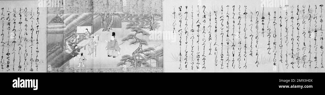 A Miraculous Tale: A Sutra Illustration A Miraculous Tale: A Sutra ...