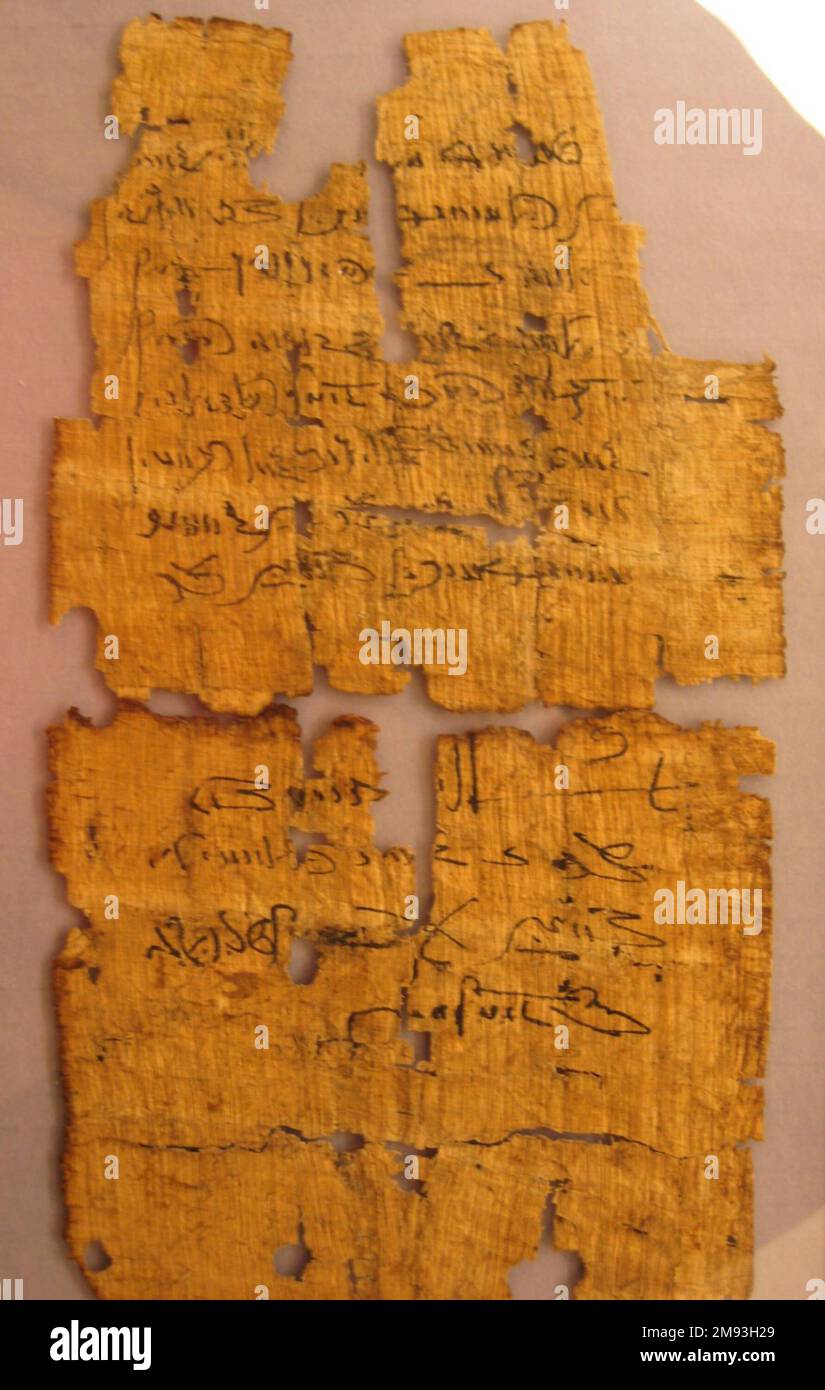 Egyptian demotic on papyrus hi-res stock photography and images - Alamy