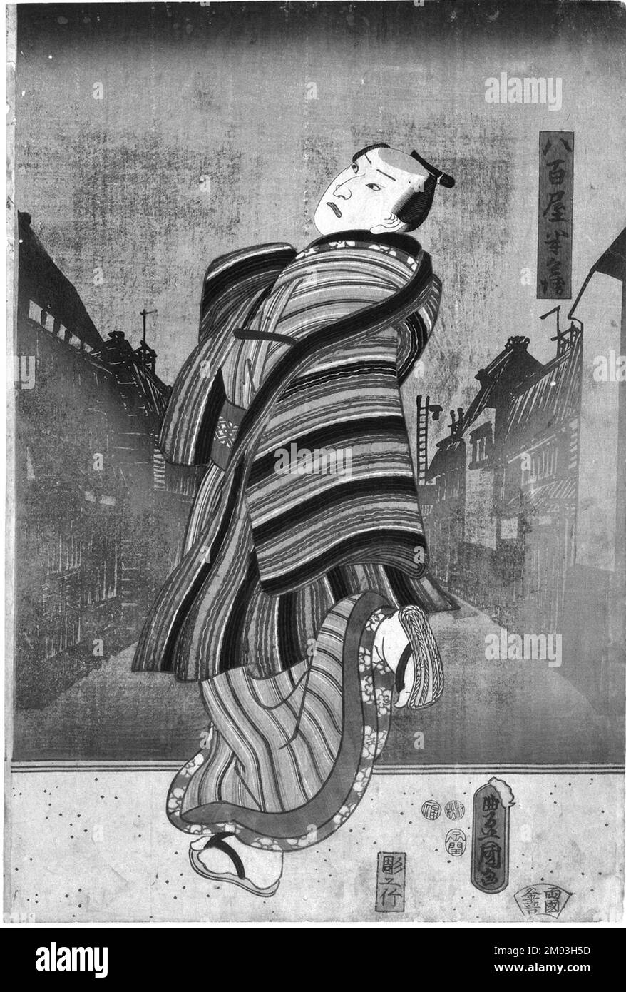 Yaoya Black and White Stock Photos & Images - Alamy