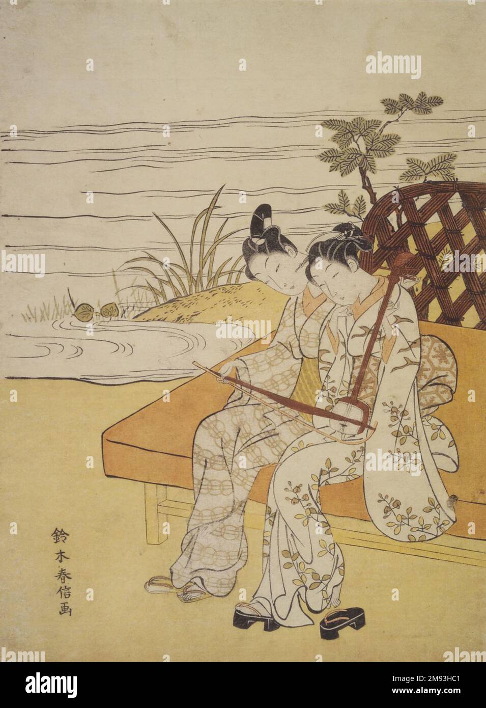 Kokyu together hi-res stock photography and images - Alamy