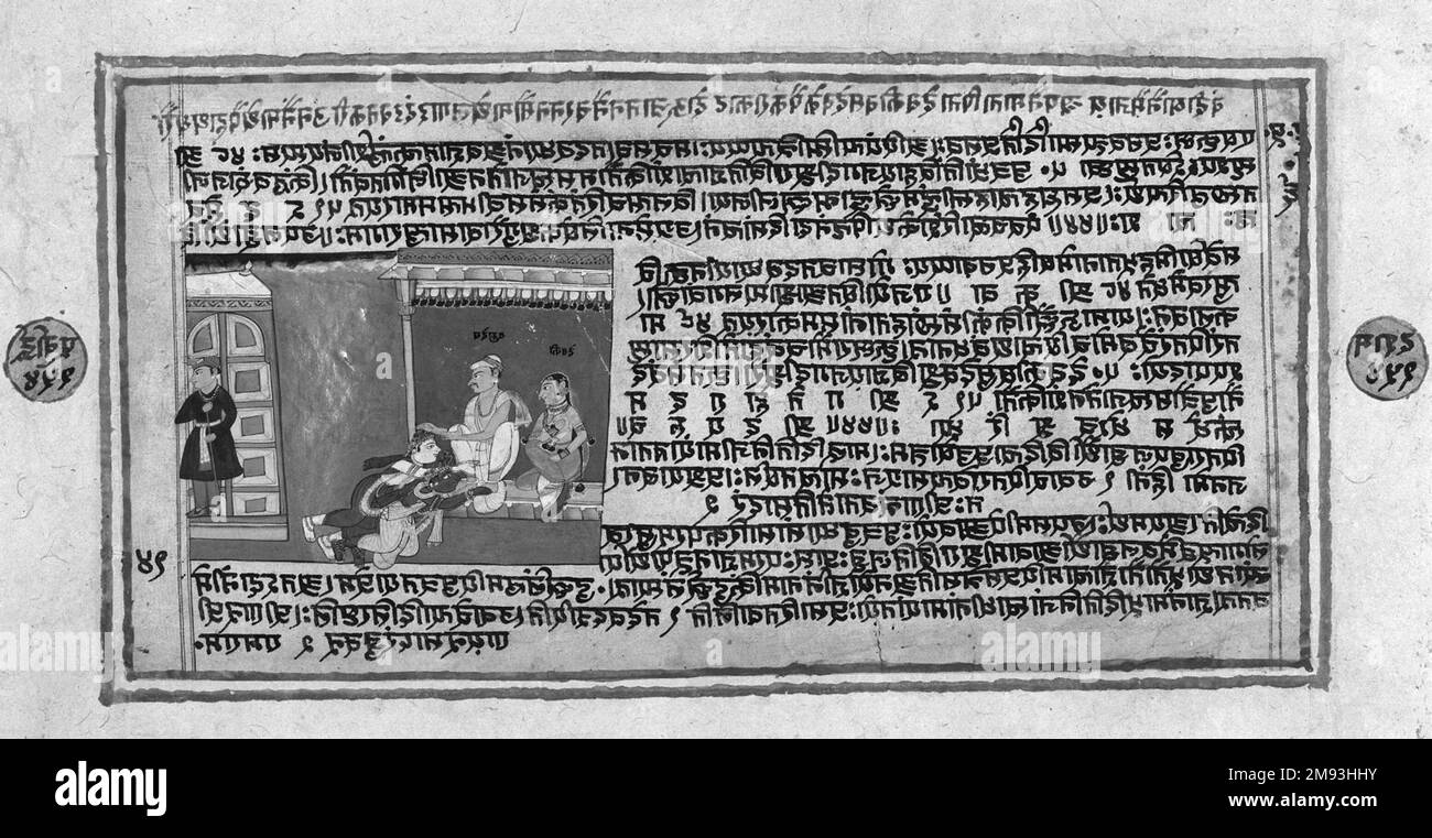 4 x 37 1 cm Black and White Stock Photos & Images - Alamy