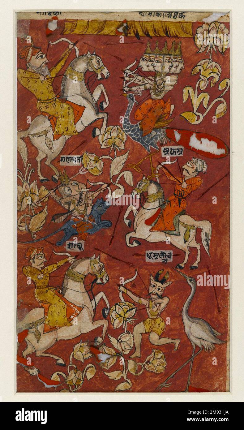 Battle Scenes from a Bhagavata Purana Series Indian. Battle Scenes from ...