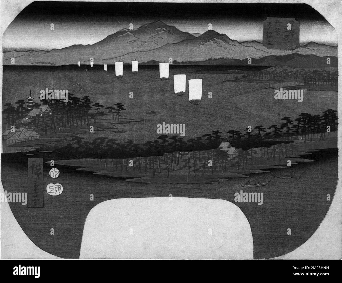 Ama No Hashidate in Tango Province from the Series Three Views of Japan ...