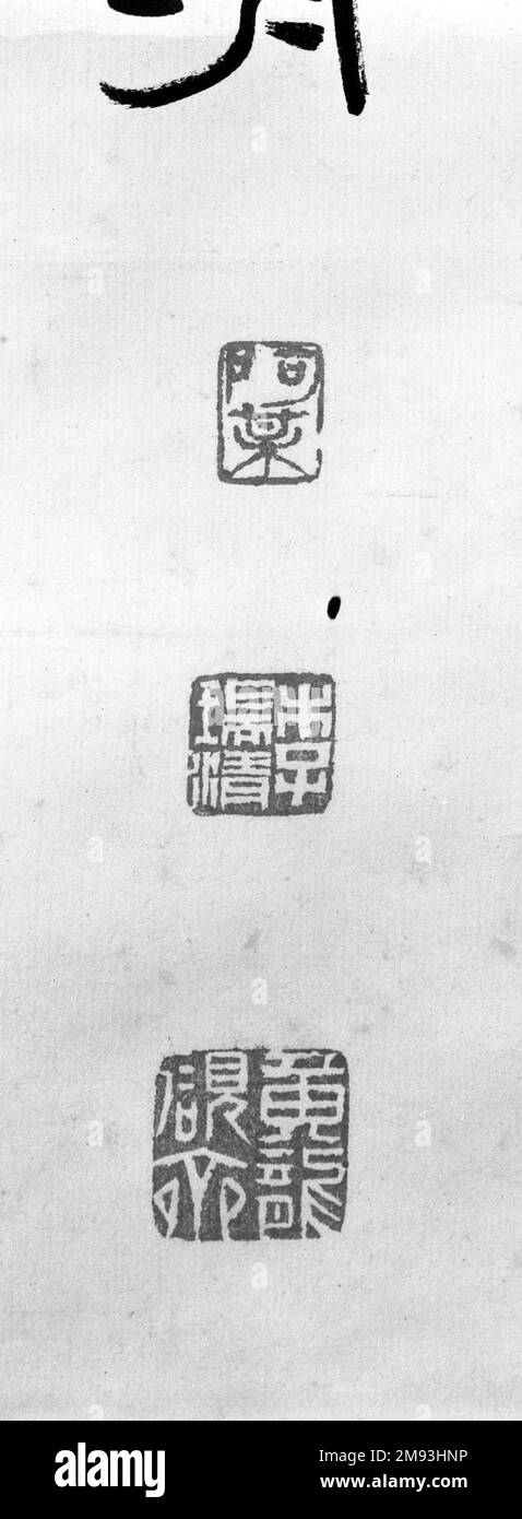 Clerical script calligraphy hi-res stock photography and images - Alamy