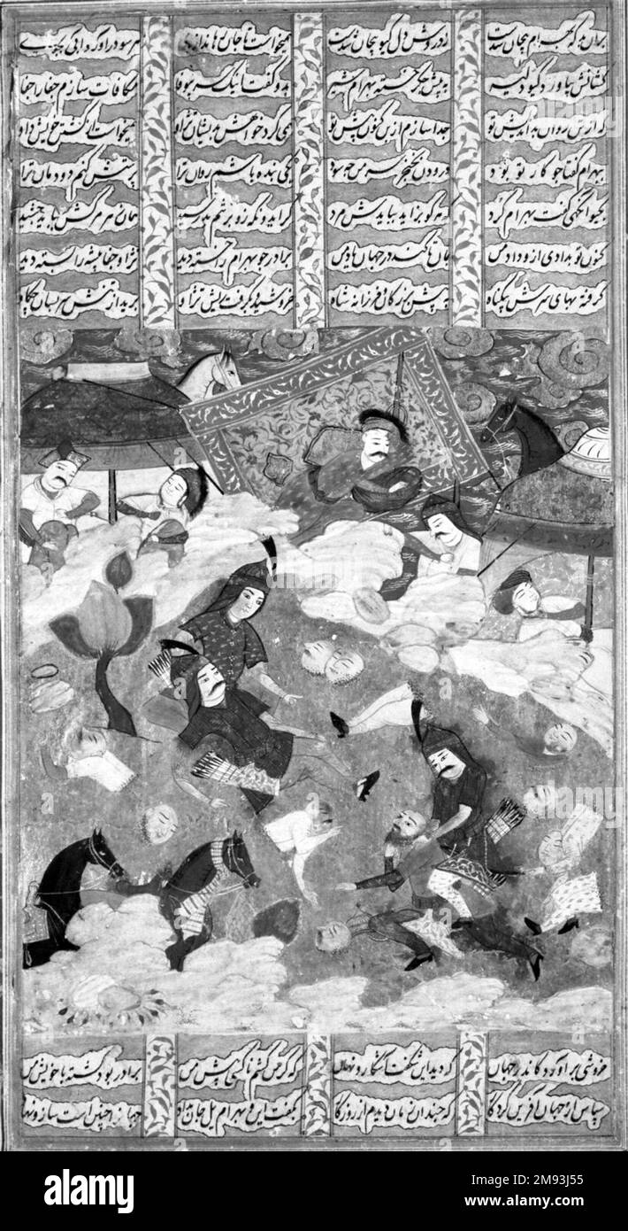 Double Page with Illustration from Shah-Namah Double Page with ...