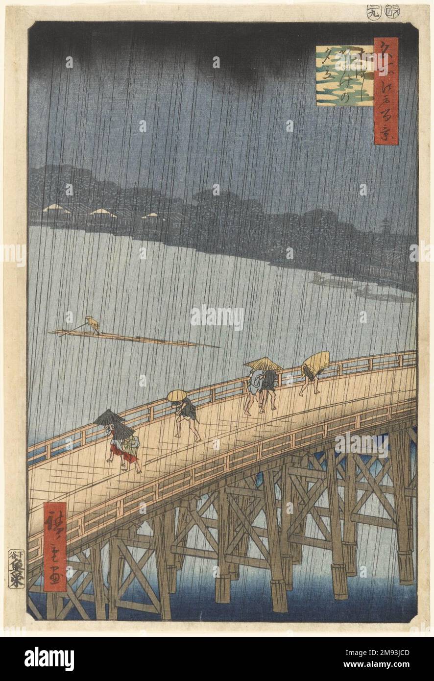 Sudden Shower over Shin Ohashi Bridge and Atake, (Ohashi Atake no ...