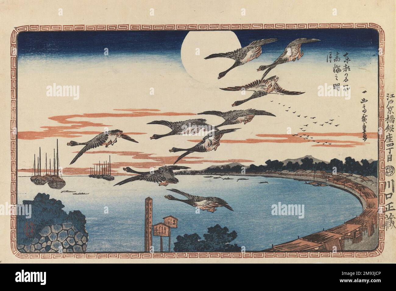 Art inspired full moon hi-res stock photography and images - Alamy