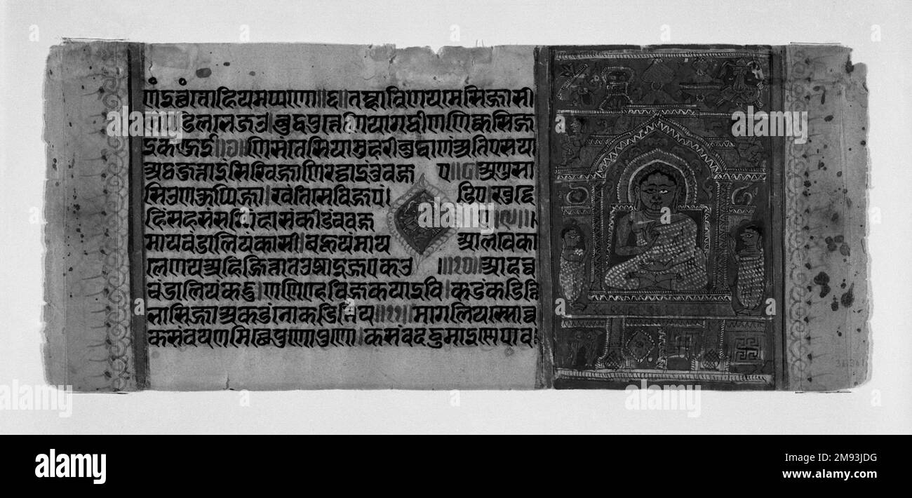 Indian manuscript illustration Black and White Stock Photos & Images ...