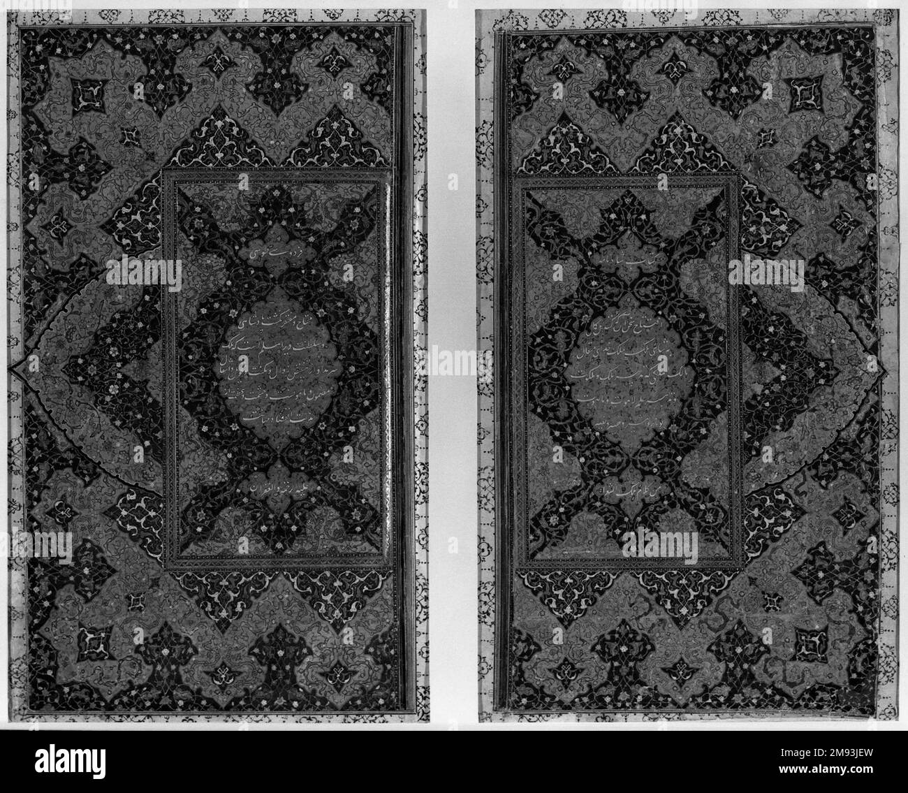 Gold pages Black and White Stock Photos & Images - Alamy