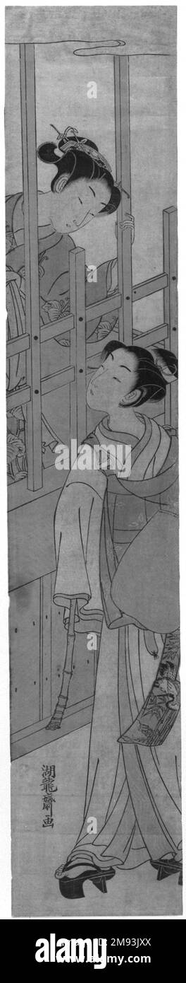 16 3 16 x 12 3 4 Cut Out Stock Images & Pictures - Alamy