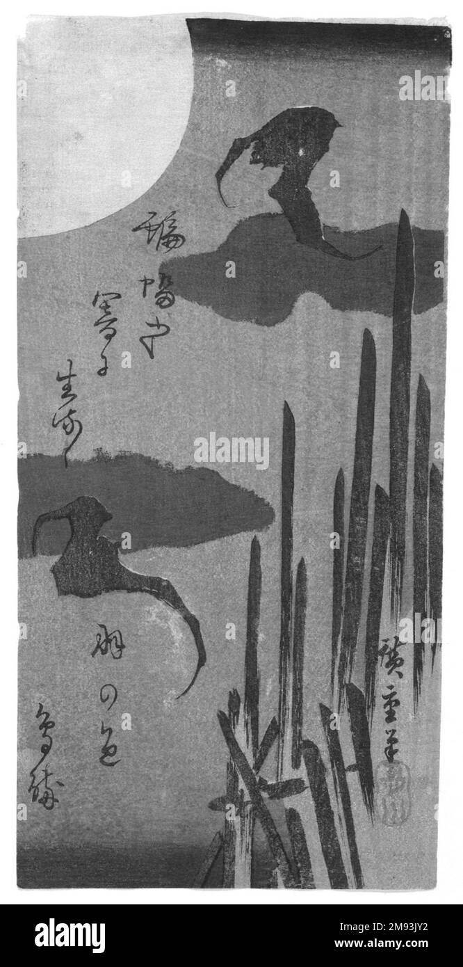 Bats Under a Full Moon Utagawa Hiroshige (Ando) (Japanese, 1797-1858 ...