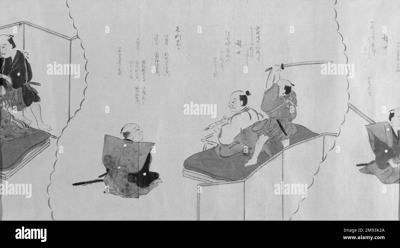 Seppuku (Hara-Kiri), Handscroll Painting Seppuku (Hara-Kiri ...