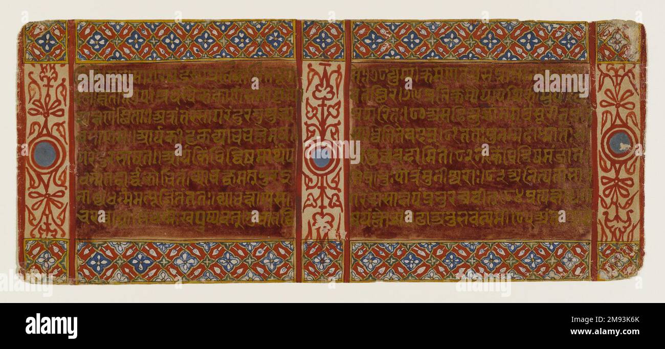 Kalaka Becomes a Jain Monk; Kalaka Abducts the Nun, Two Leaves from a ...