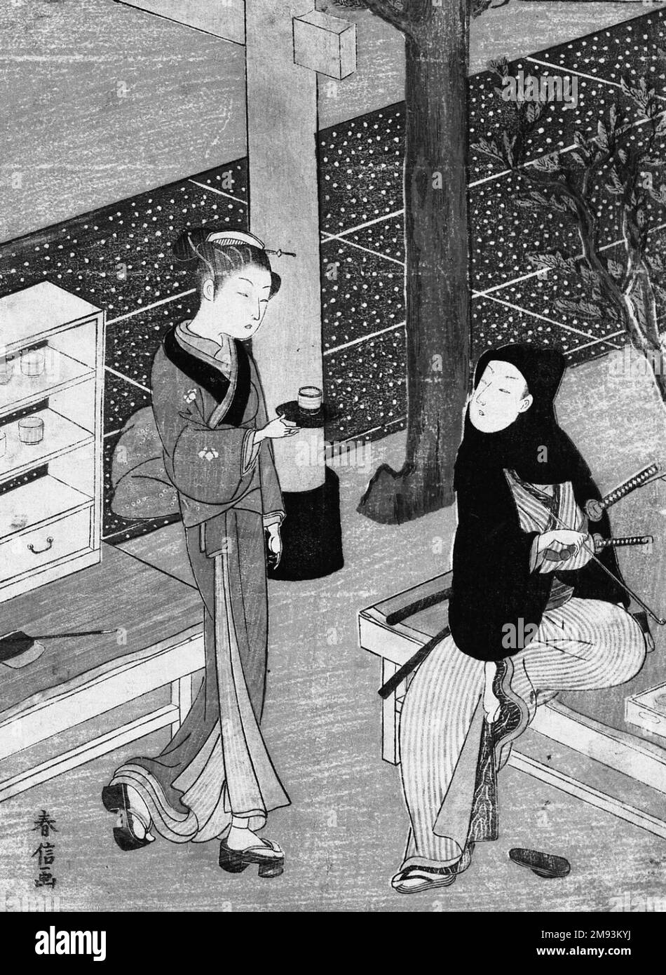 26 cm x 16 5 cm Black and White Stock Photos & Images - Alamy