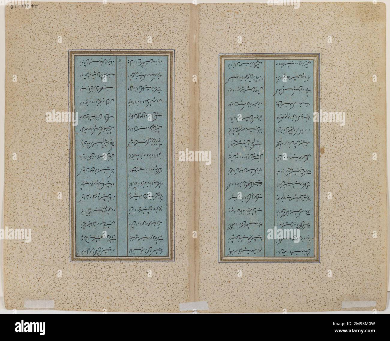 Two Leaves of a History of Joseph Manuscript Two Leaves of a History of ...