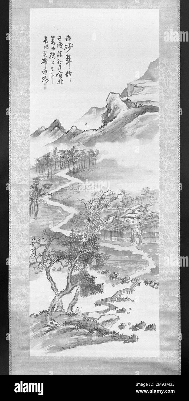 8 x 19 9 cm Black and White Stock Photos & Images - Alamy