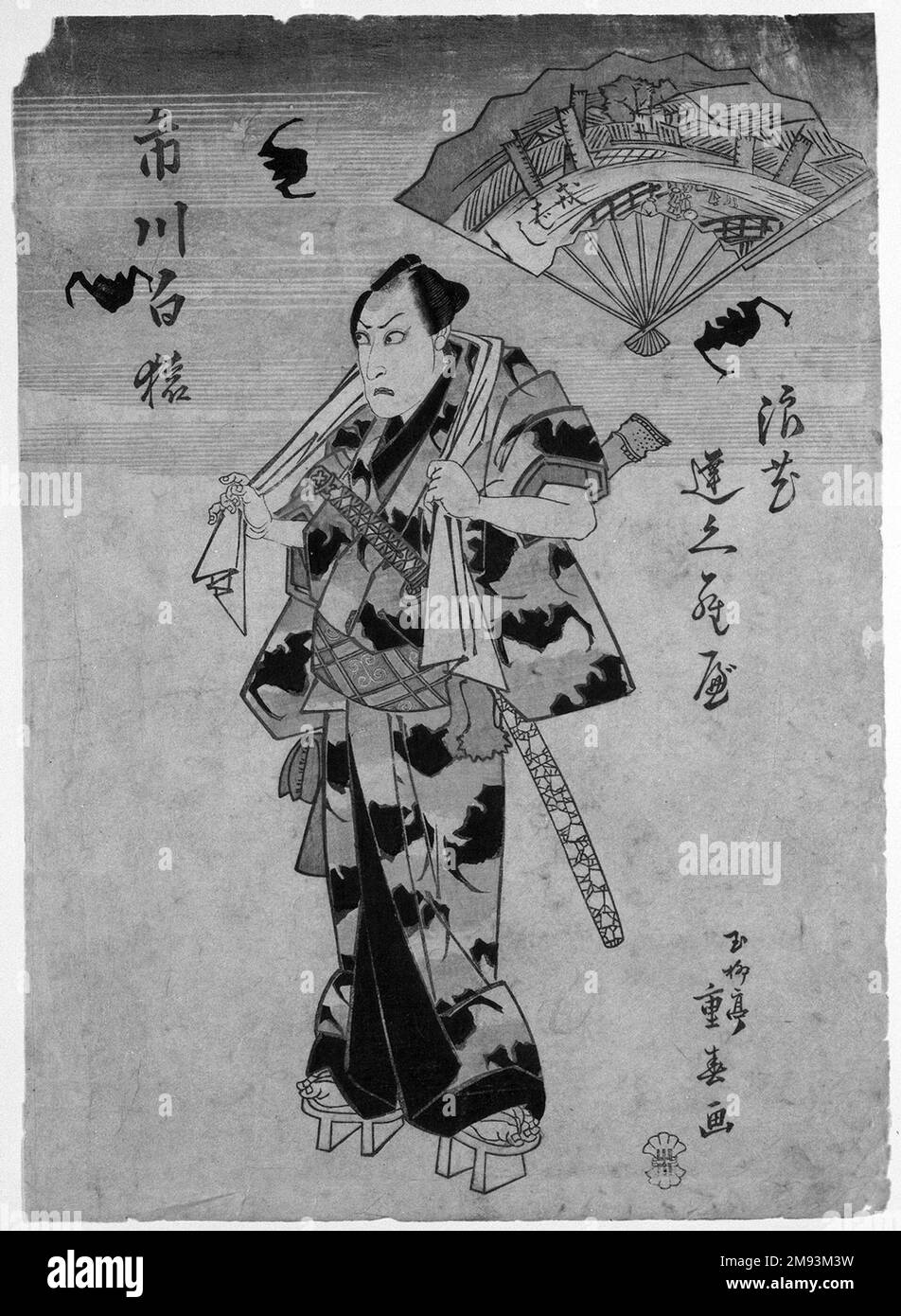 E 10 2 36 Black and White Stock Photos & Images - Alamy