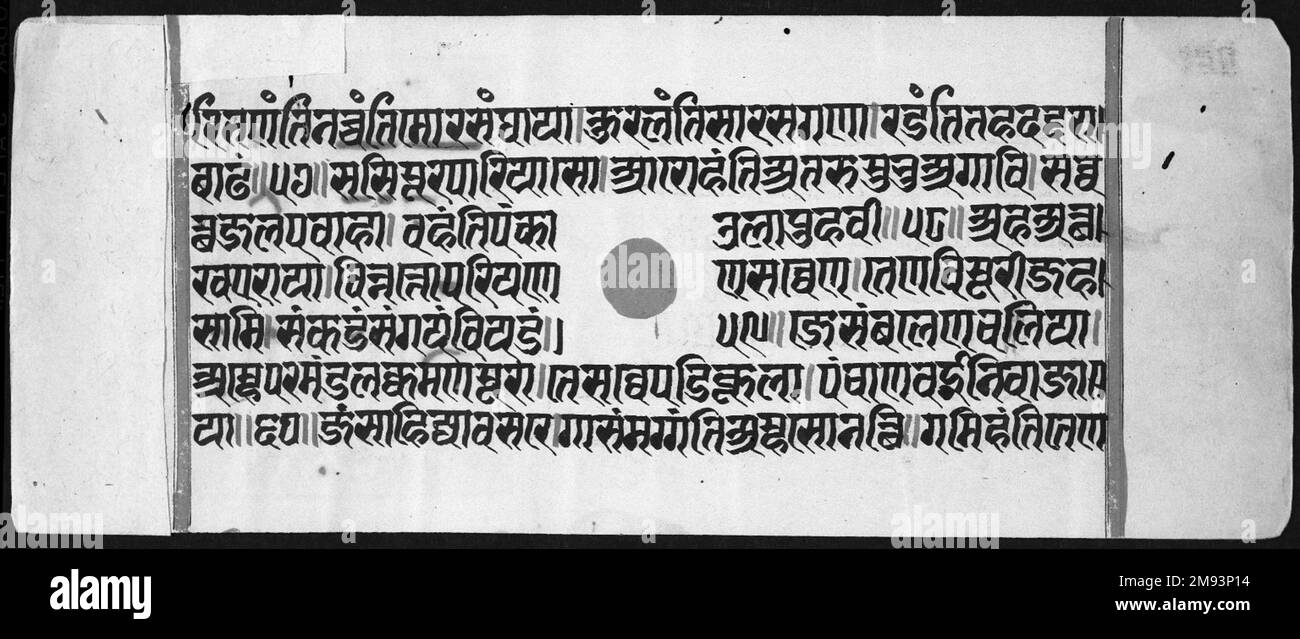 Kalaka Converts the Bricks to Gold, Leaf from a Dispersed Jain ...