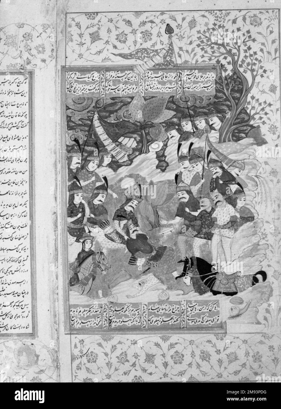 Sikandar Attends the Dying Dara, Folio from a Manuscript of the Khamsa ...