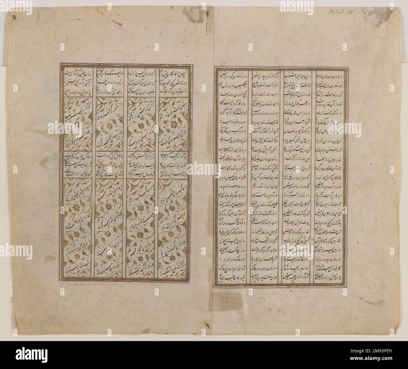Sikandar Attends the Dying Dara, Folio from a Manuscript of the Khamsa ...