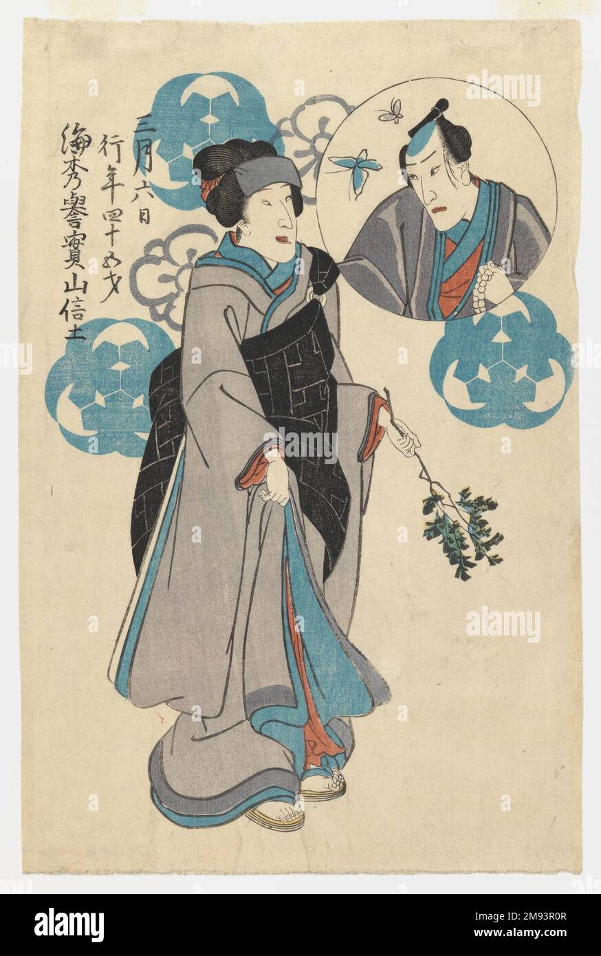 Memorial Portrait of Onnagata (Shini-e) Memorial Portrait of Onnagata ...