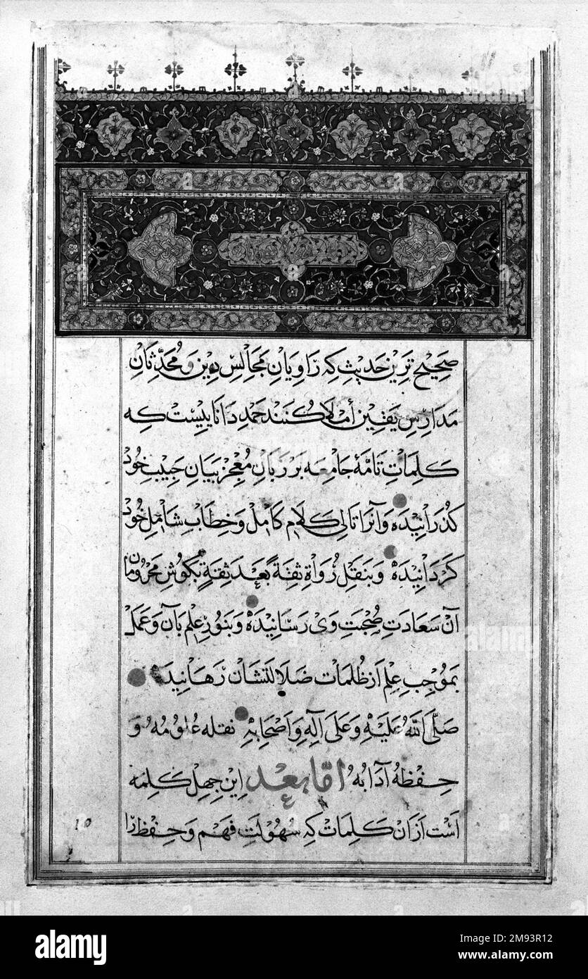 Book of gold leaf Black and White Stock Photos & Images - Alamy