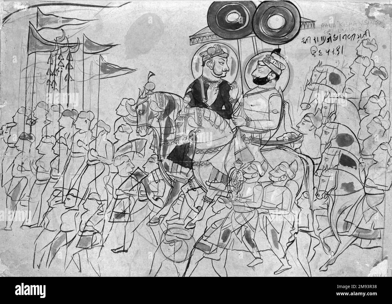 Raja Ram Singh II of Kotah and Ramkishan Singh of Udaipur Indian. Raja ...