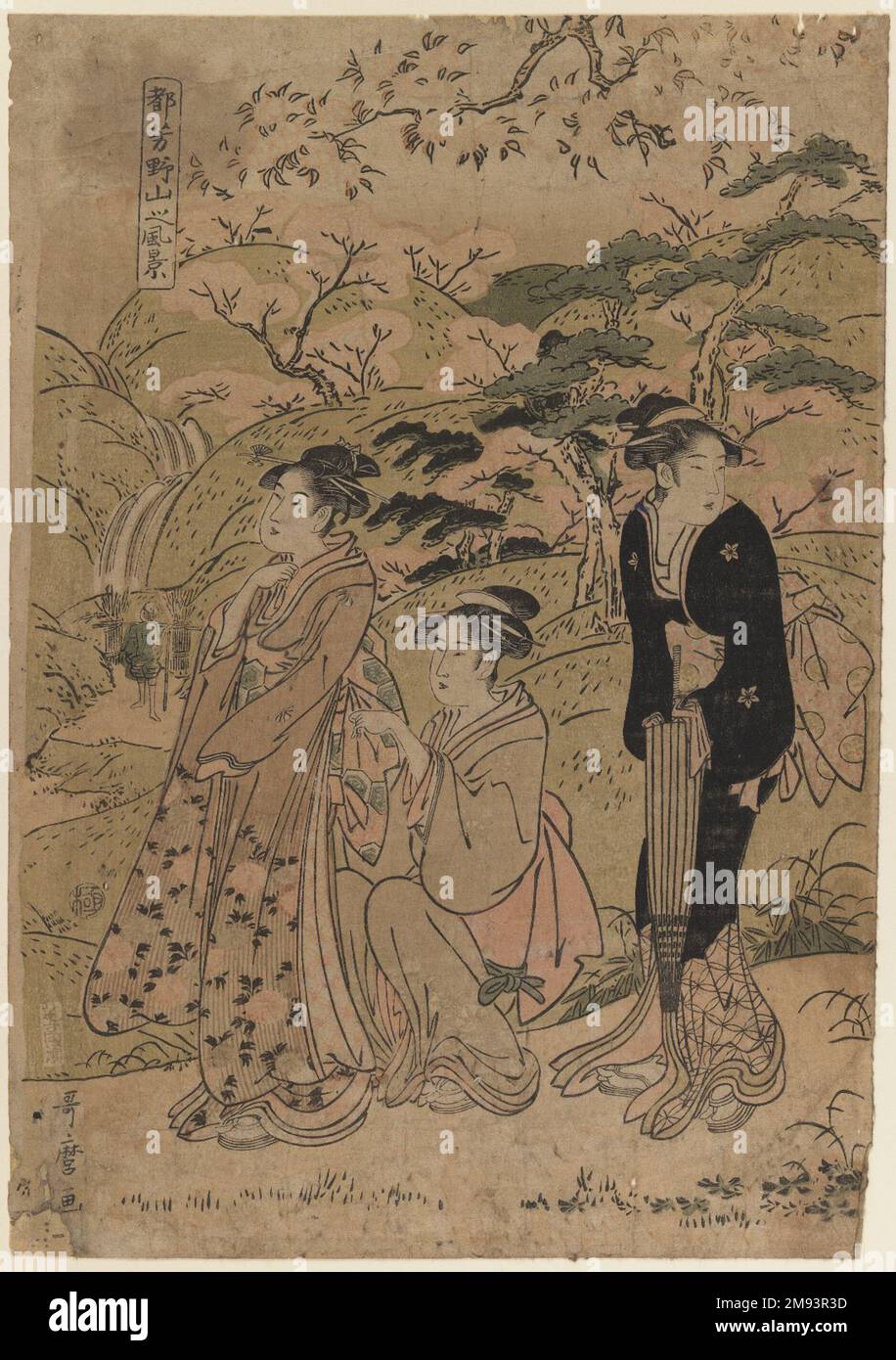 Landscape of Mt. Yoshino in the Capital Kitagawa Utamaro (Japanese, 1753-1806). , ca. 1788-1790 ...