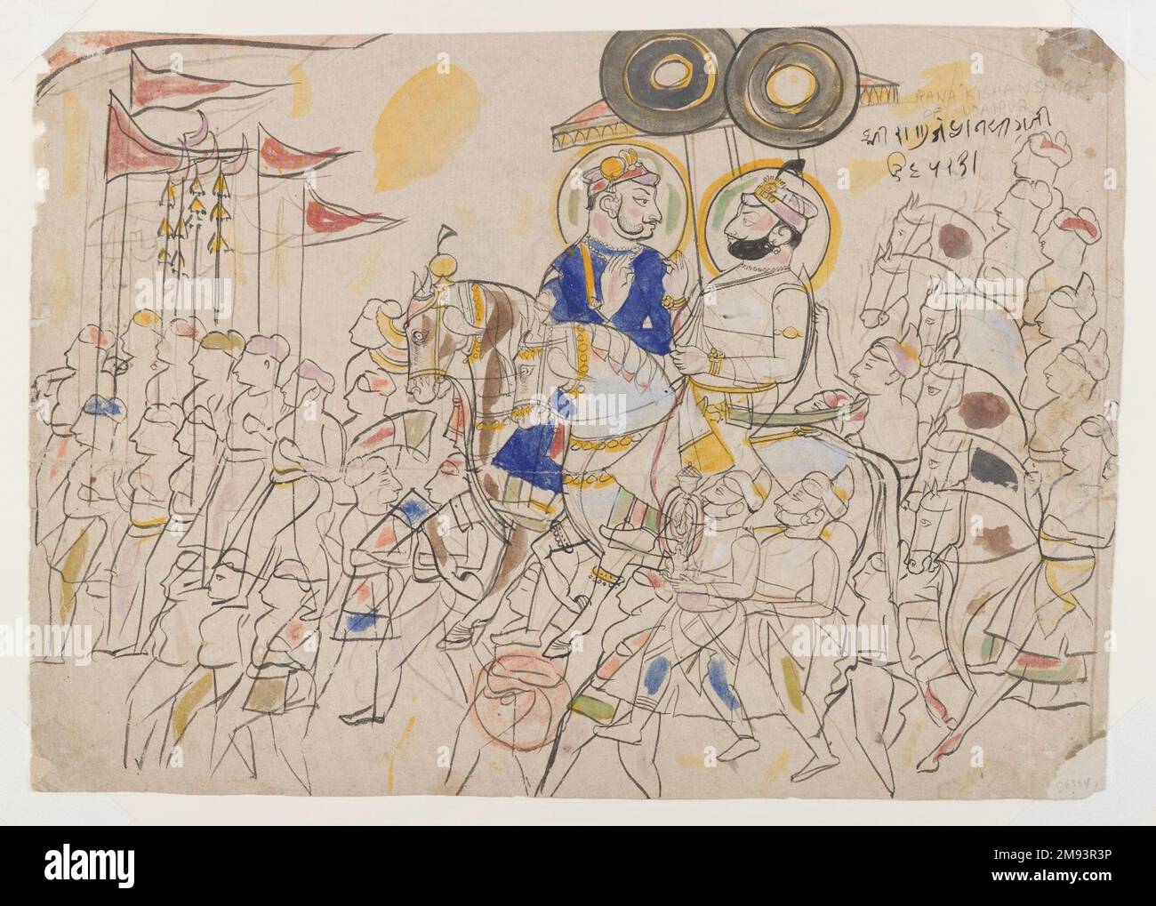 Raja Ram Singh II of Kotah and Ramkishan Singh of Udaipur Indian. Raja ...