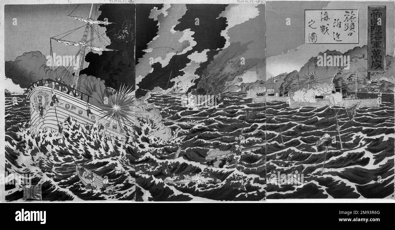 8 9 14 9 cm Black and White Stock Photos & Images - Alamy