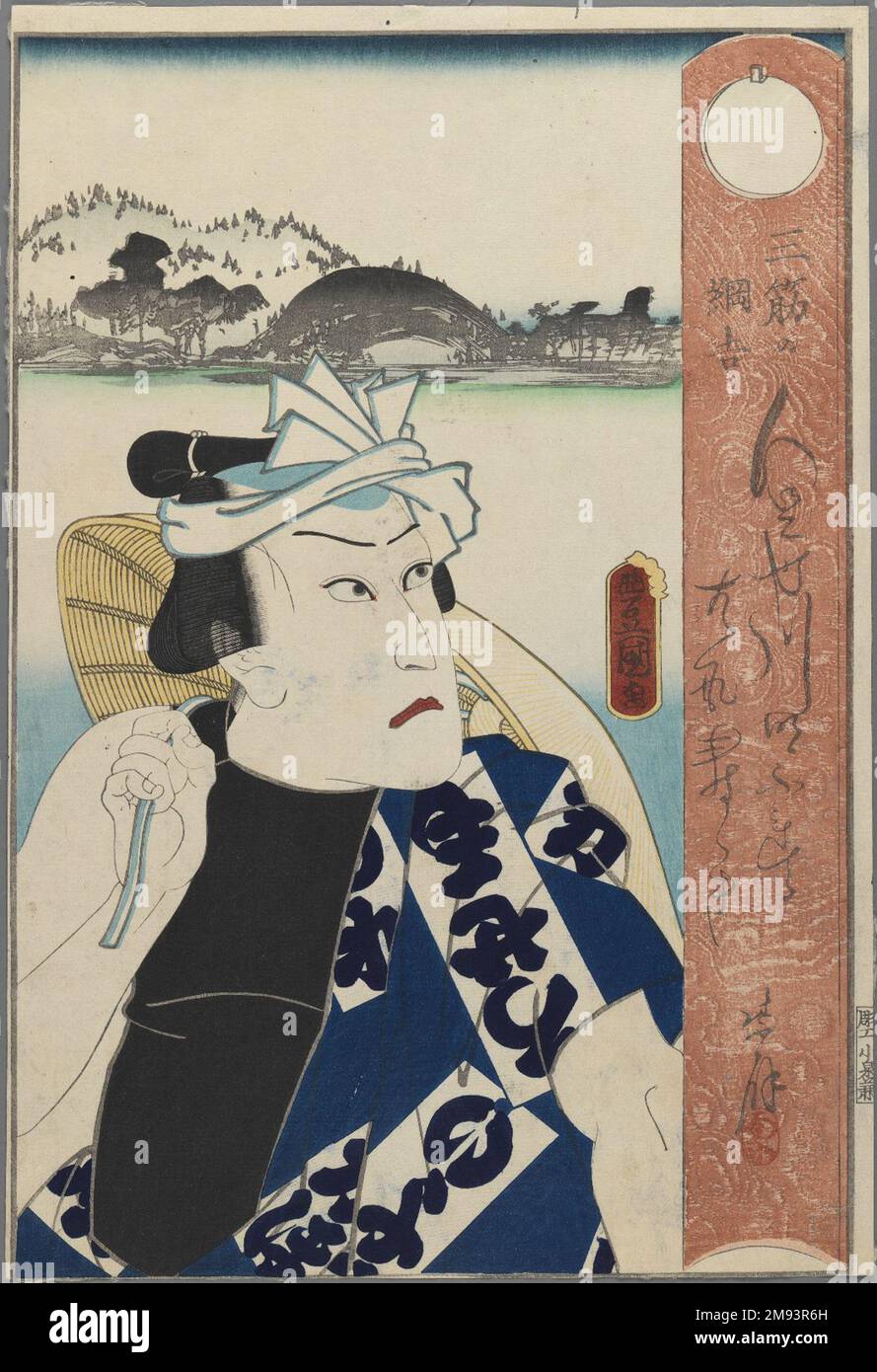 Kabuki Actor Utagawa Kunisada (Toyokuni III) (Japanese, 1786-1865 ...