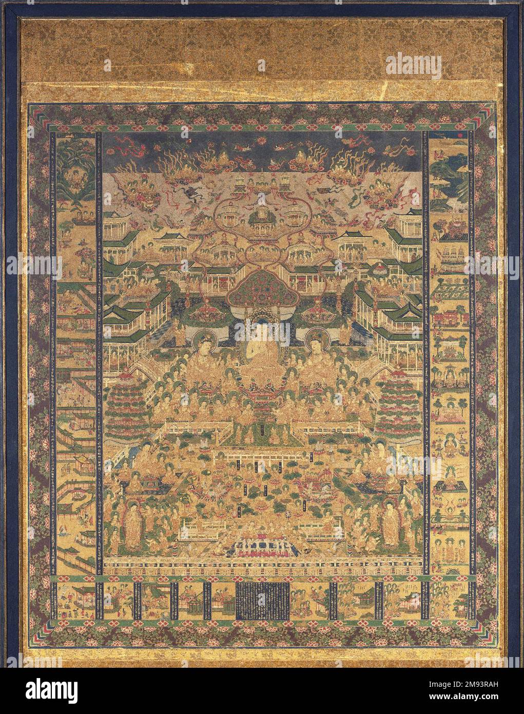 Taima Mandara (Mandala, Mystic Diagram, Based on the one at Taima ...