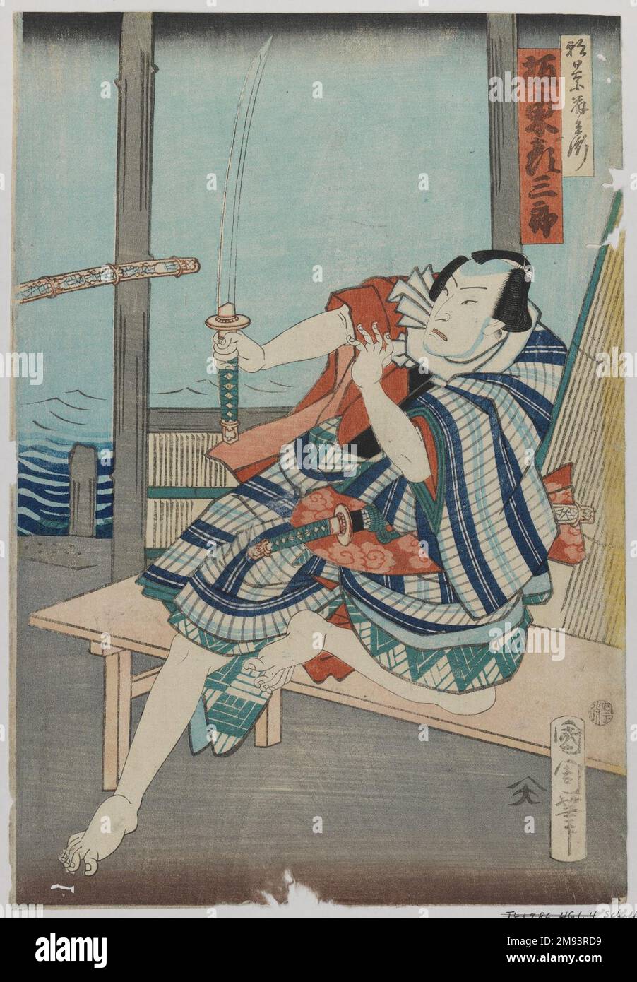 The Kabuki Actor Bando Hikusaburo V (1832-1877) Toyohara Kunichika ...