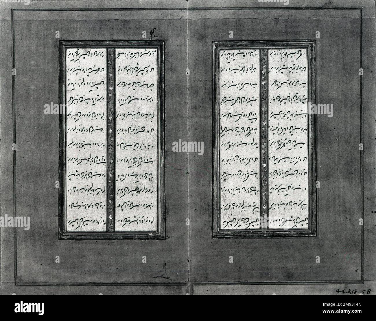 Two folios from a Manuscript of Yusuf and Zulaykha by Jami Baba Shah ...