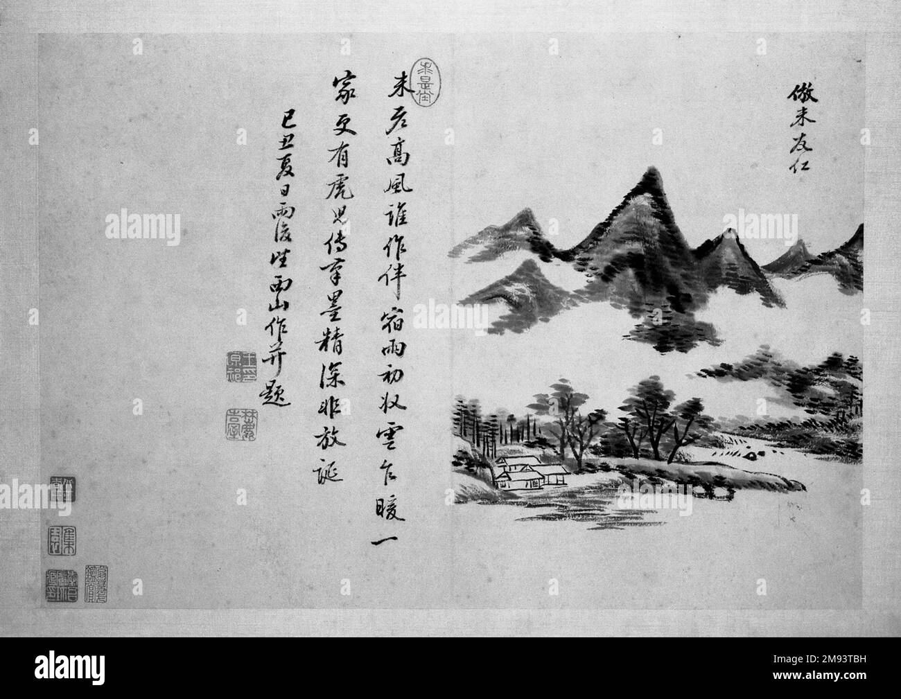 Landscape with Three Houses From an Album of Twelve Leaves Wang Yuanqi ...