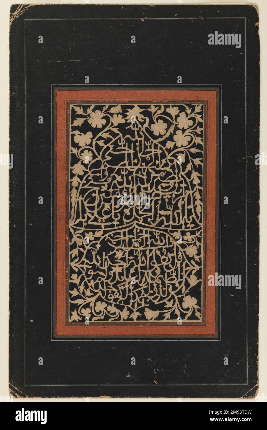 Calligraphy Calligraphy, 18th century. Ink and gold on paper, Page: 7 3 ...