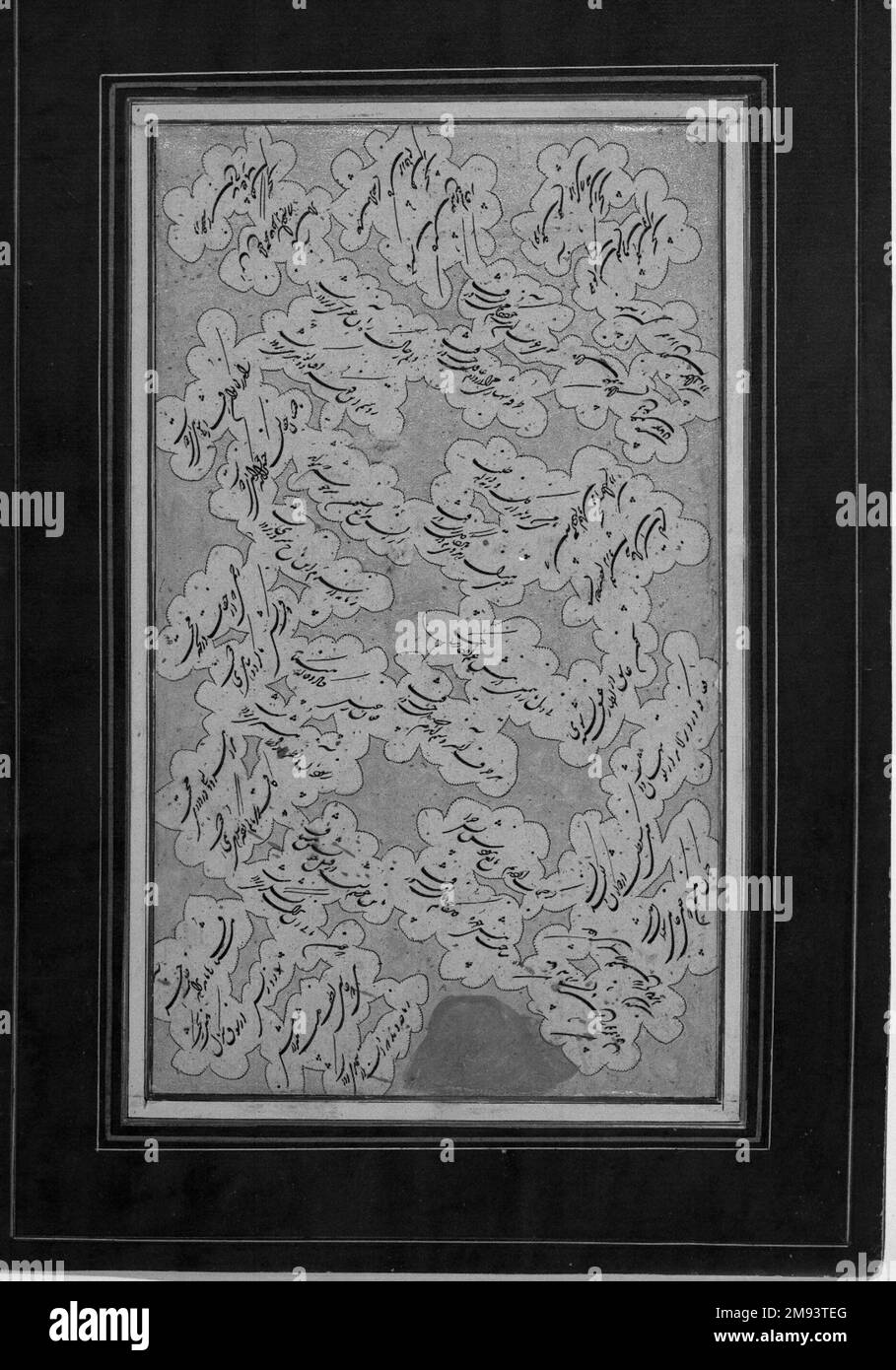 Calligraphy Calligraphy, 18th century. Ink and gold on cardboard, 8 1/ ...