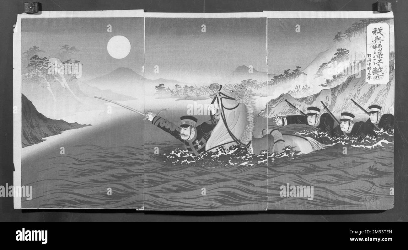 4 9 20 3 cm Black and White Stock Photos & Images - Alamy