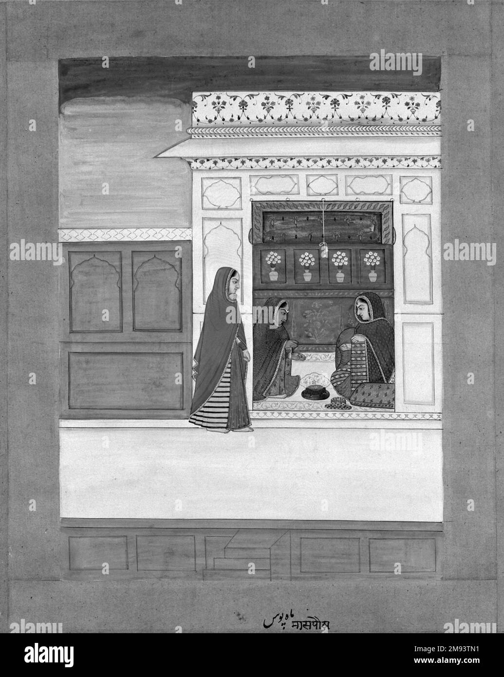 13 4 x 5 9 cm Black and White Stock Photos & Images - Alamy