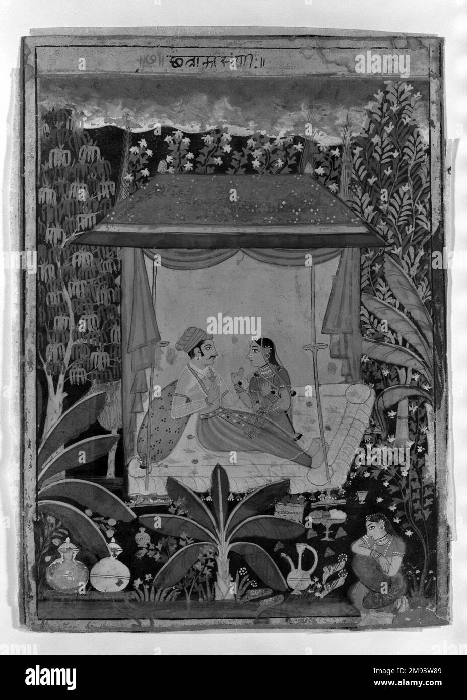 21 6 x 15 2 cm Black and White Stock Photos & Images - Alamy