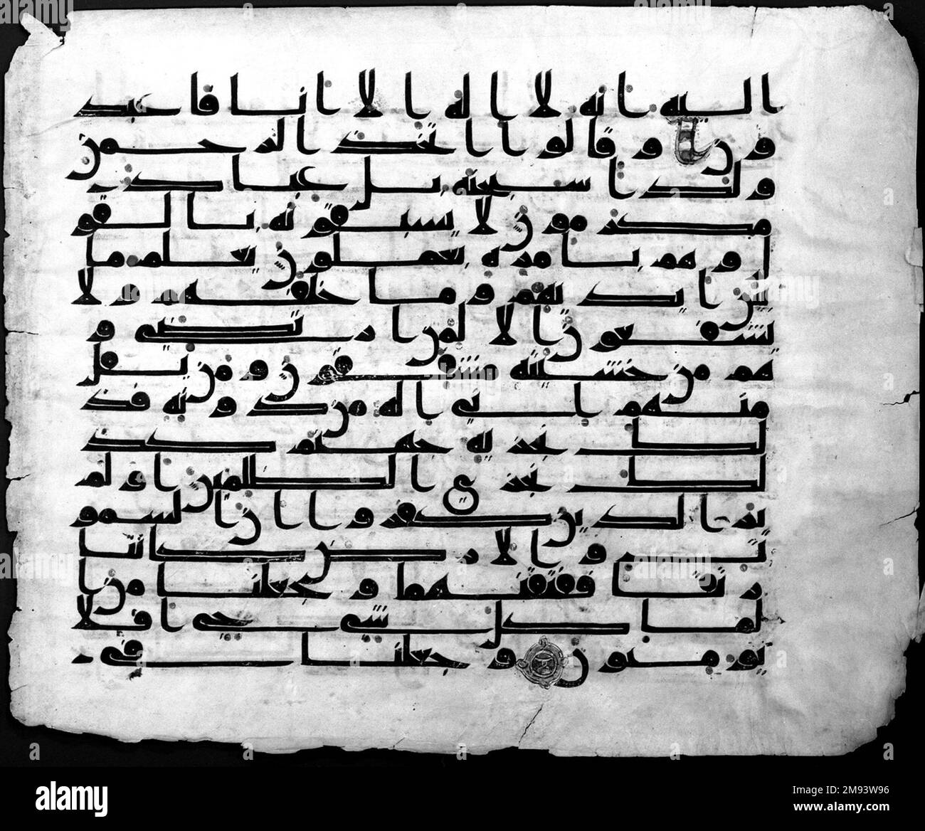 Qur'an Leaf in Kufic Script Qur'an Leaf in Kufic Script, 8th-9th ...