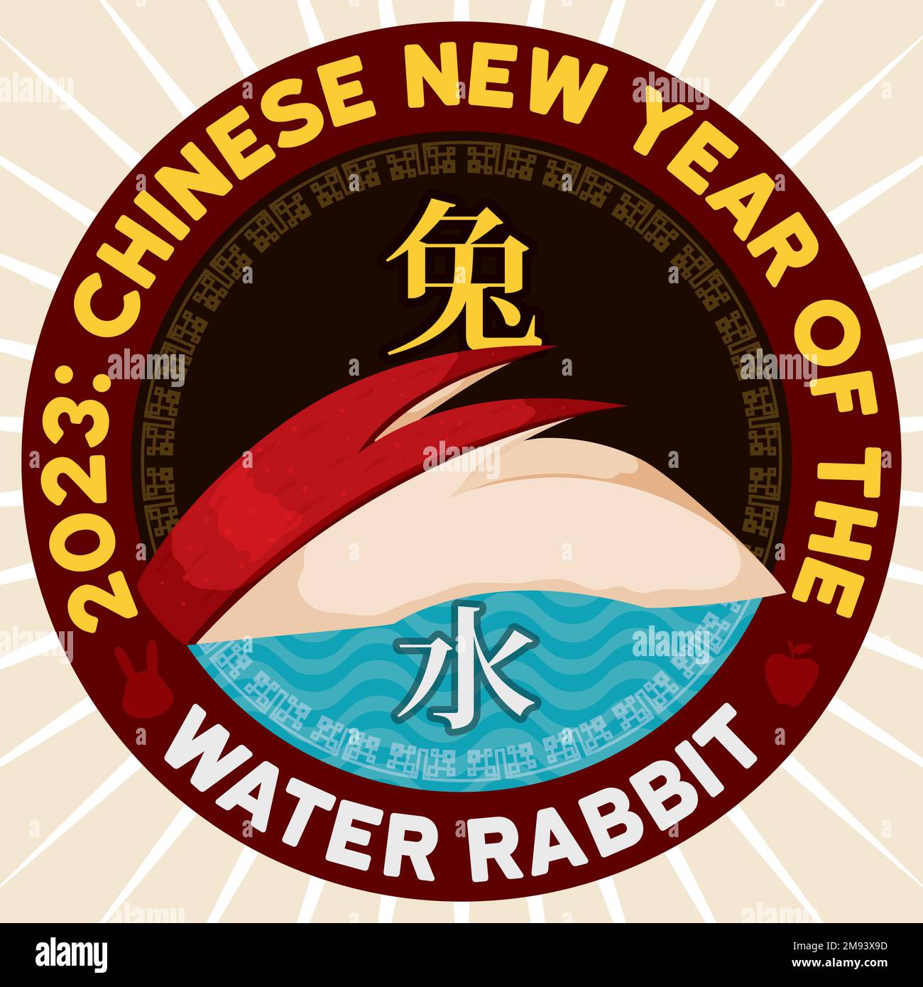 Round button with apple bunny slices to celebrate the 2023 as the ...