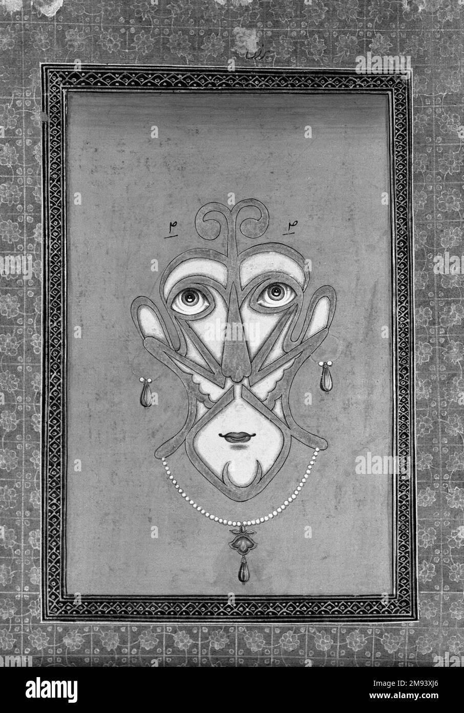 16 8 x 11 0 cm hi-res stock photography and images - Alamy