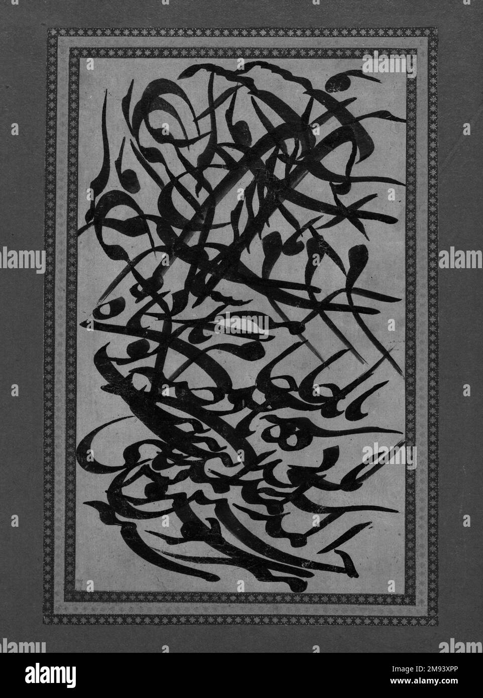 Page of Calligraphy Page of Calligraphy, 19th century. Ink on cardboard ...