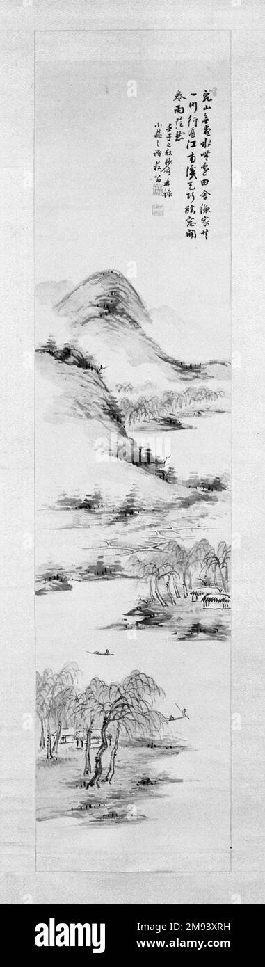 10 5 x 4 8 cm Black and White Stock Photos & Images - Alamy