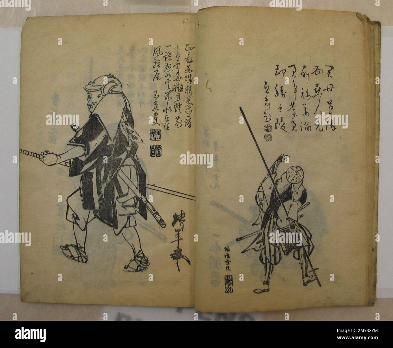 Gishi Shozo Sanshi (Annotated Portraits of Loyal Retainers) Gishi Shozo ...