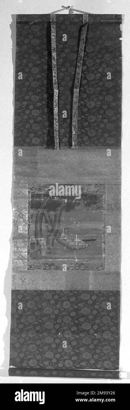 8 8 x 35 2 cm Black and White Stock Photos & Images - Alamy