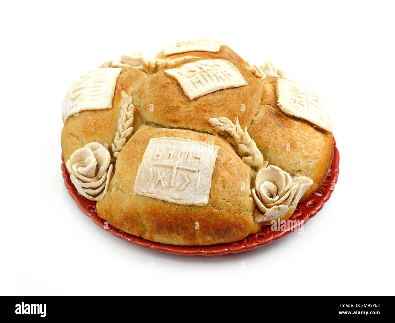 Homemade decorated Serbian slava bread isolated on white Stock Photo ...
