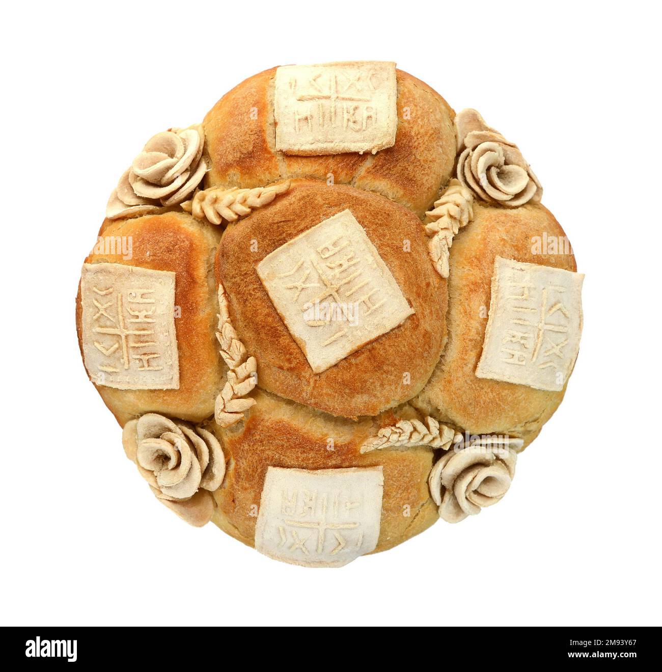 Homemade decorated Serbian slava bread isolated on white Stock Photo ...